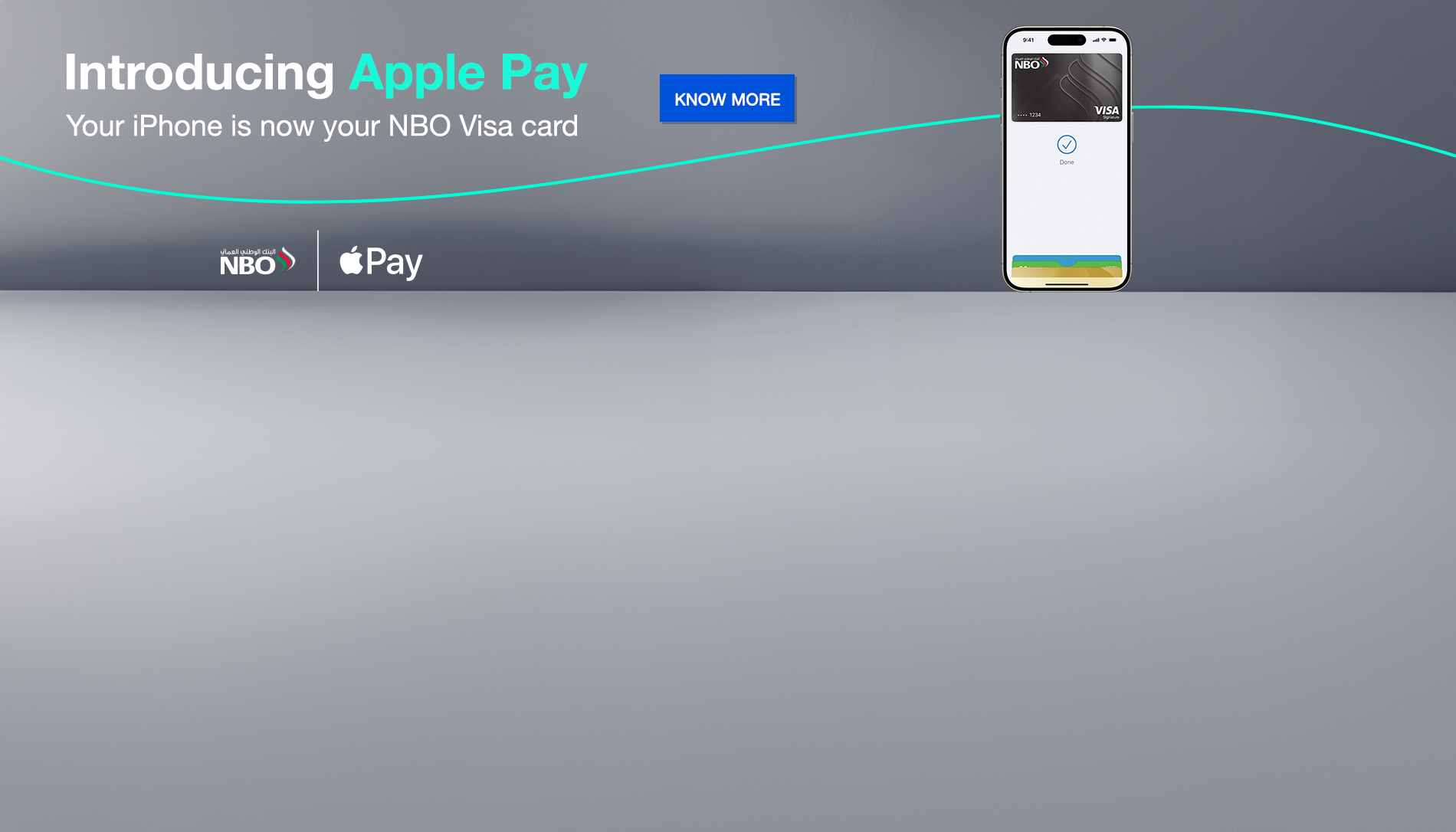 Personal Banking - Best Bank in Oman - National Bank of Oman