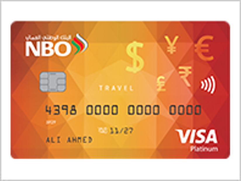 Latest Offers and Promotions | National Bank of Oman