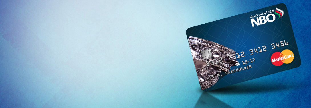 Standard Debit Card- National Bank of Oman